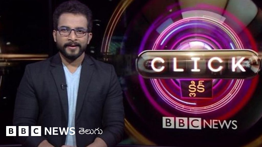 BBC Click ఎపిసోడ్ 4: ప్రకృతి విపత్తుల నుంచి కాపాడుతున్న టెక్నాలజీ ...