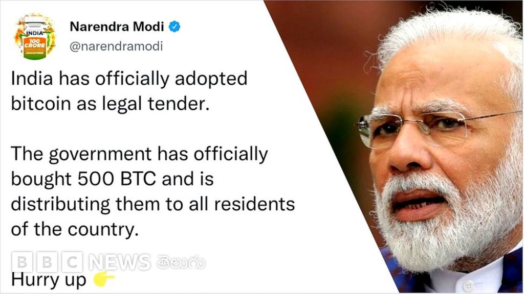 Hacked: నరేంద్ర మోదీ ట్విటర్ ఖాతా హ్యాక్.. భారత్‌లో బిట్ కాయిన్‌కు ...