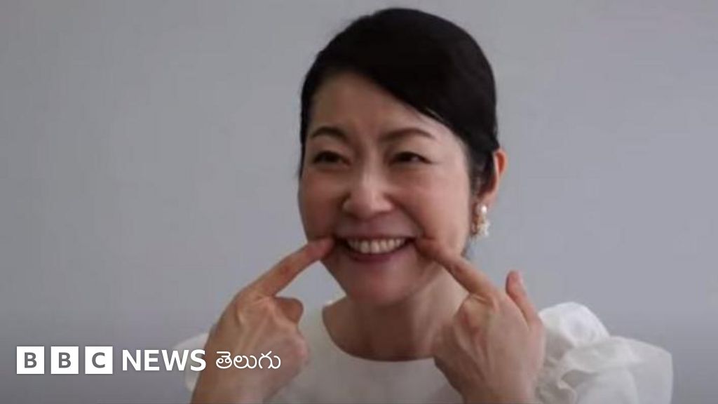 చిరునవ్వులు నేర్చుకోవడానికి గంట క్లాసుకు రూ. 4,500 - BBC News తెలుగు