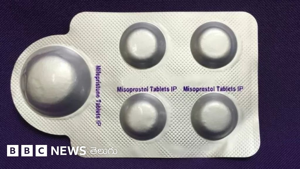 Misoprostol: గ్యాస్ట్రిక్ అల్సర్‌ల కోసం కనిపెట్టిన మాత్ర గర్భస్రావం ...