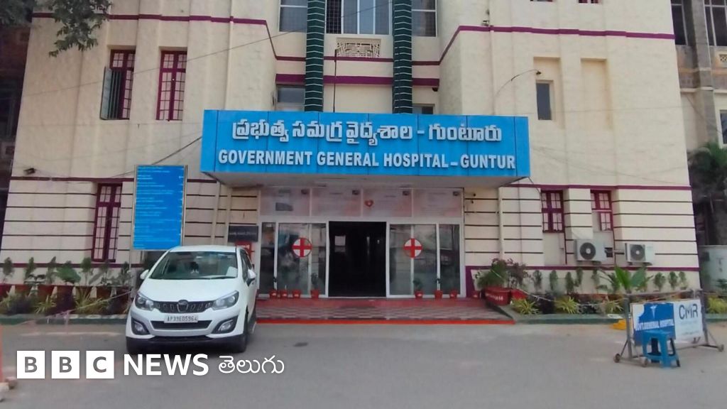 ఆంధ్రప్రదేశ్‌: జీబీ సిండ్రోమ్‌తో మహిళ మృతి, ఈ వ్యాధి అసలు ఎందుకు ...