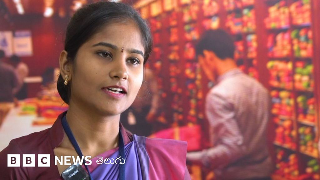 తిరుపతిలోని ఈ శిక్షణా సంస్థలో గడిచిన పన్నెండేళ్లుగా వేలాది మంది శిక్షణ పొందారు. - BBC News తెలుగు