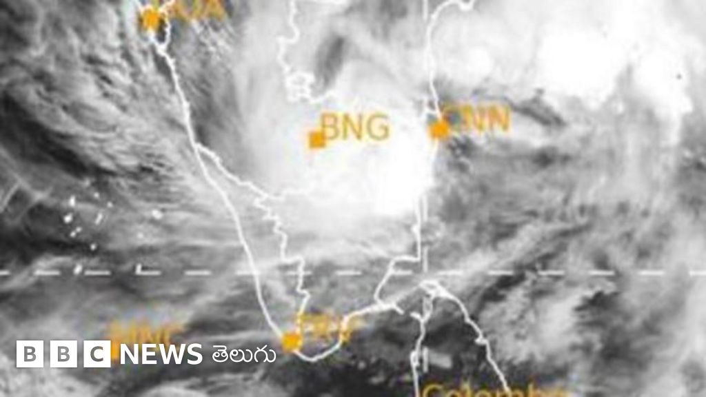 Cyclone Fengal: తీరాన్ని తాకిన ఫెయింజల్ తుపాను, పరిస్థితి ఎలా ఉందంటే ...