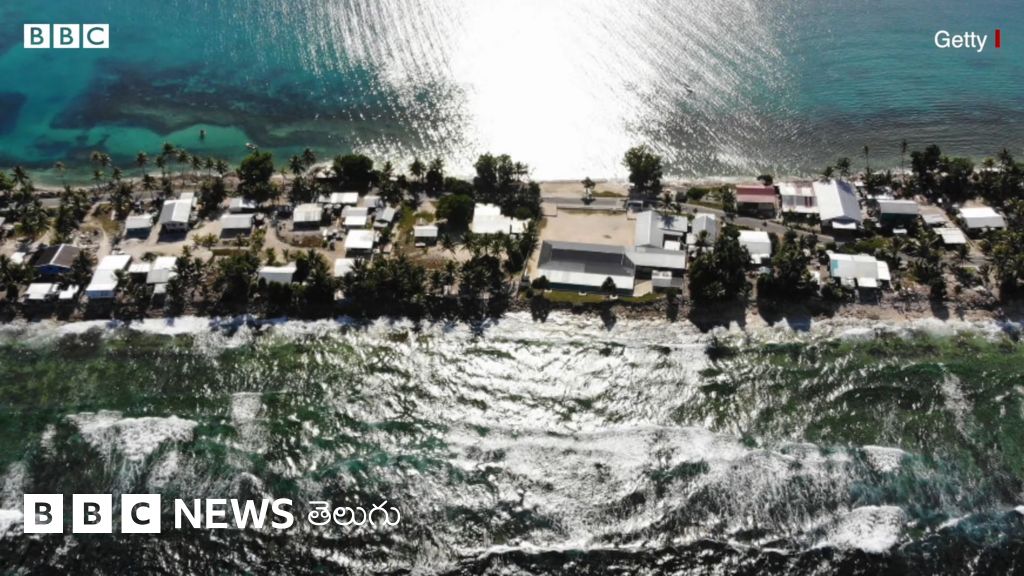 Tuvalu: ఈ దేశాన్ని సముద్రం మింగేస్తోంది.. ఎక్కడికి వెళ్లాలో తేల్చుకోని ...
