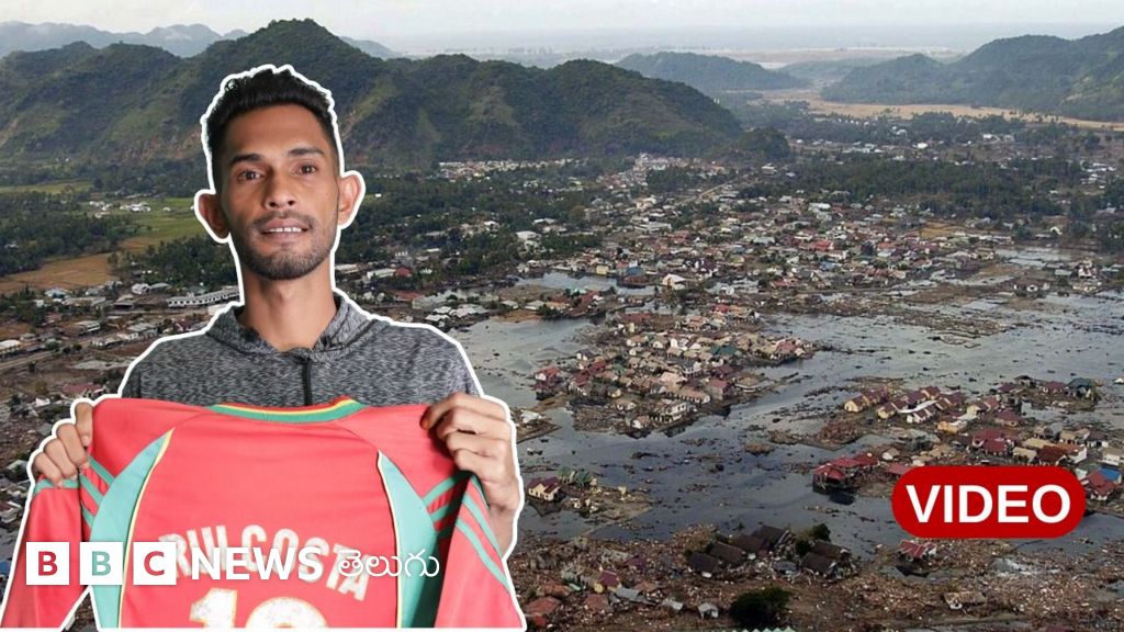 Tsunami Miracle Boy: శిథిలాలు, మృతదేహాల మధ్య 20 రోజులు బతికిన పిల్లాడు ...