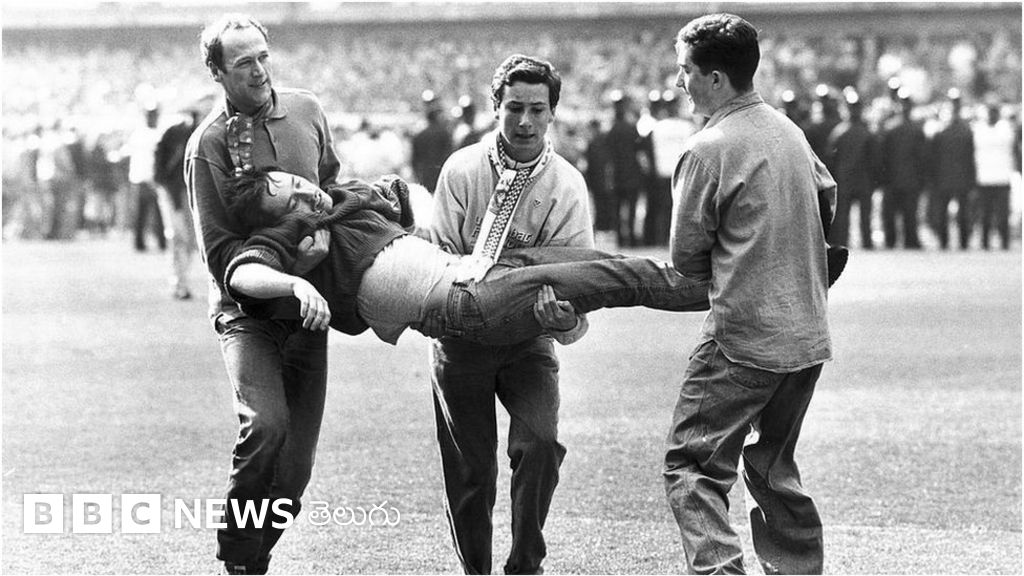 Football Accidents: ఫుట్‌బాల్ అభిమానులు అత్యధిక సంఖ్యలో ప్రాణాలు ...