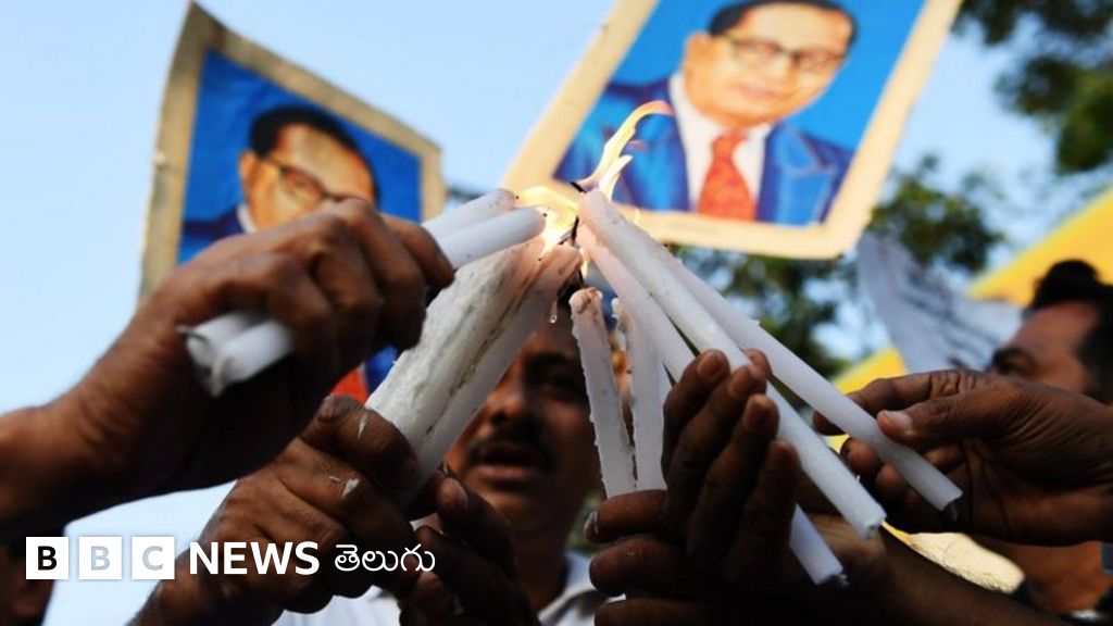 PMAGY: ద‌ళిత గ్రామాల‌కు రూ.21 లక్షలు ఇచ్చే ఈ ప‌థ‌కం గురించి తెలుసా ...