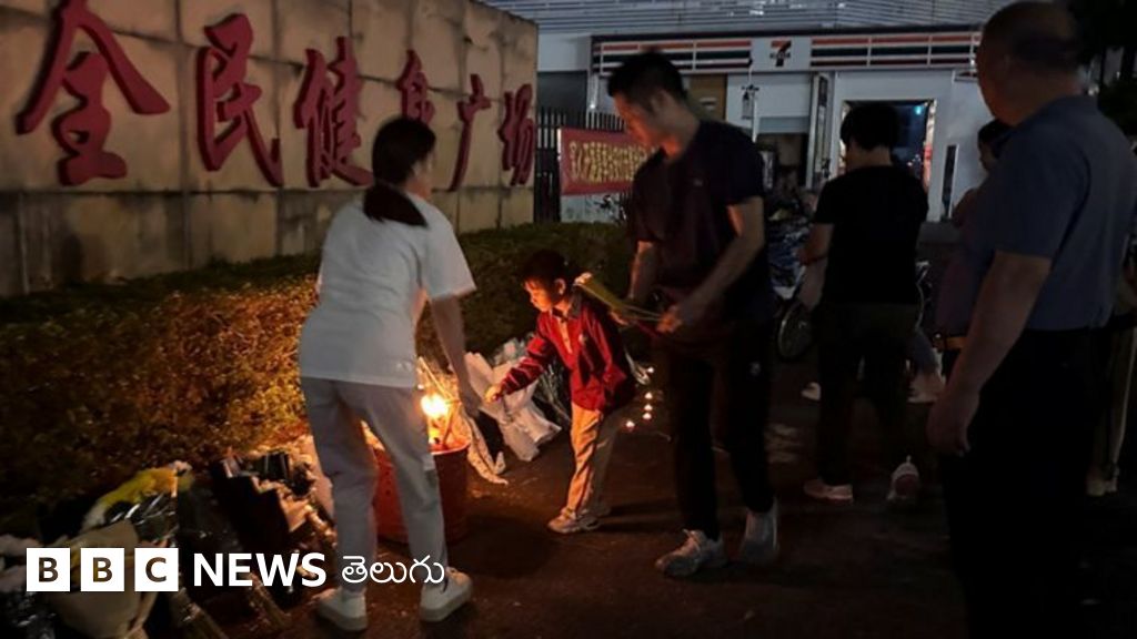 China Car Accident : చైనాలో జనంపైకి దూసుకెళ్లిన కారు...35 మంది మృతి ...