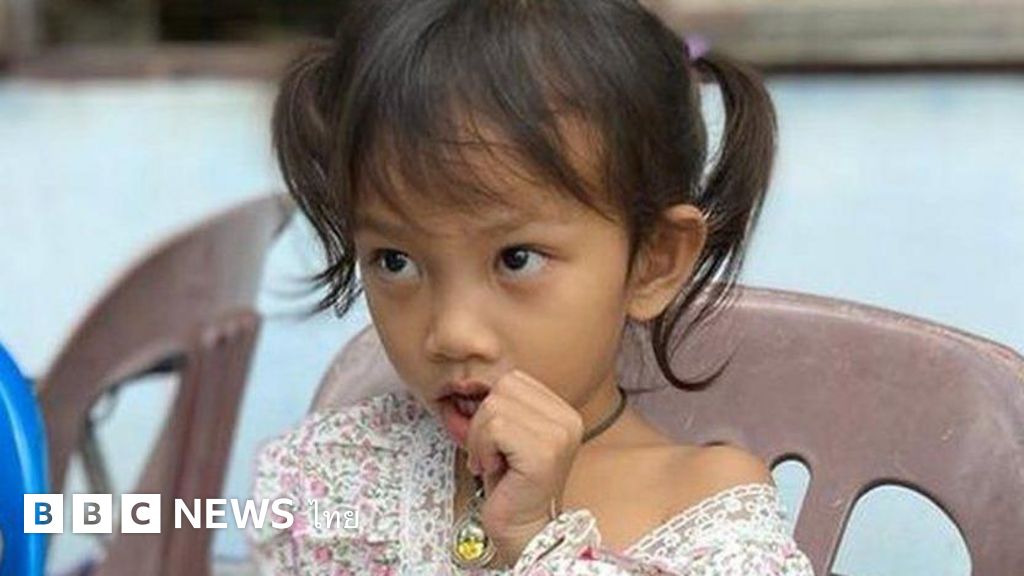 ก﻿ราดยิงหนองบัวลำภู : เสียงจากเด็กหญิงวัย 3 ขวบผู้รอดชีวิต - BBC News ไทย