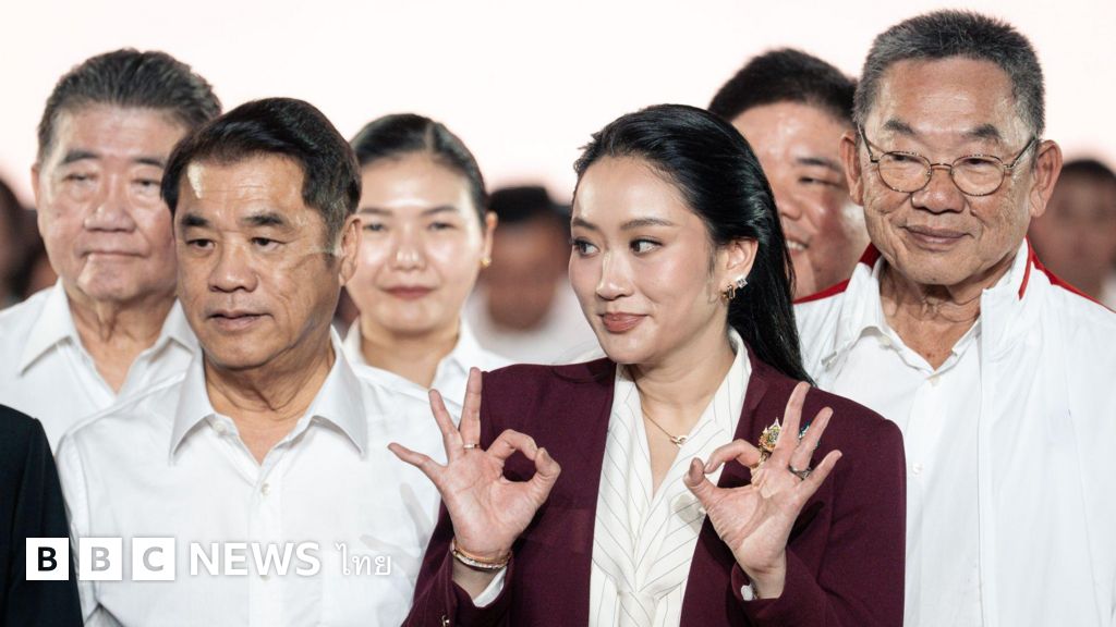 เลือกตั้ง 2569: “เพื่อไทยจะกลับมา” ได้อย่างไร สส. 200 เสียงที่ตั้งเป้าหมายมาจากไหน? - BBC News ไทย