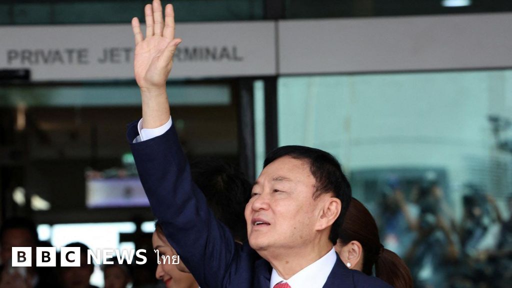 มาตรา 112: อัยการสั่งฟ้อง ทักษิณ ชินวัตร คดี 112 เลื่อนนัดส่งตัวยื่นฟ้องศาล 18 มิ.ย. - BBC News ไทย
