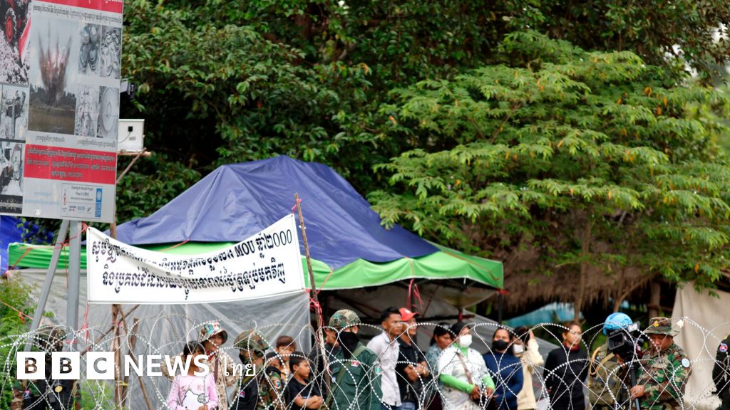 MOU 43, 44 คืออะไร (4/4): ข้อดี-ข้อเสีย หากทำประชามติยกเลิก MOU ทั้งสองฉบับ - BBC News ไทย