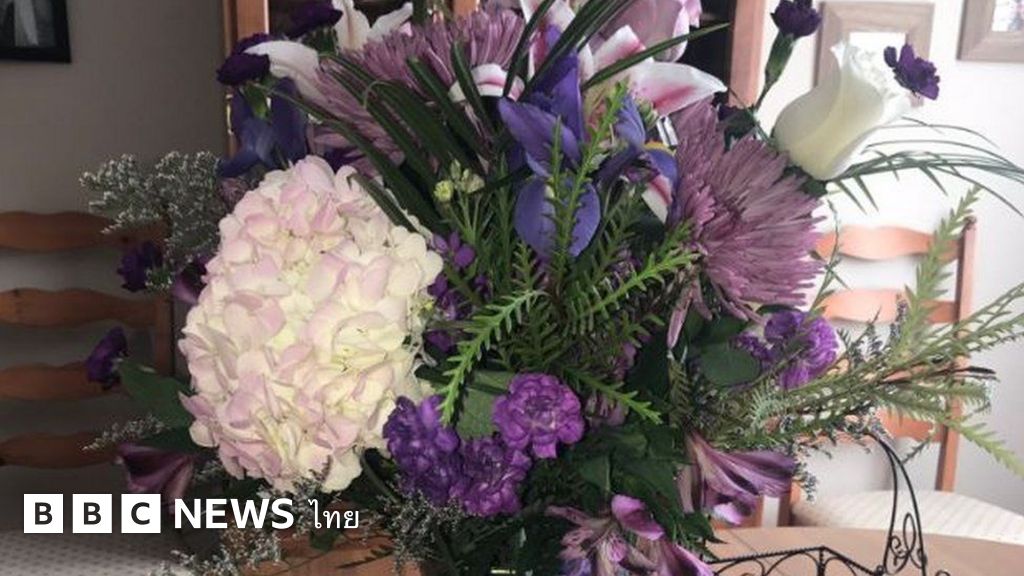 หญิงสาวได้รับช่อดอกไม้วันเกิดจากพ่อที่ตายไปแล้วทุกปี - BBC News บีบีซีไทย