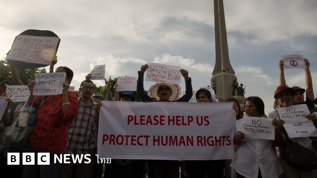 ฮิวแมนไรท์วอทช์ ระบุคสช. "ไม่ได้ทำตามสัญญา" - BBC News ไทย