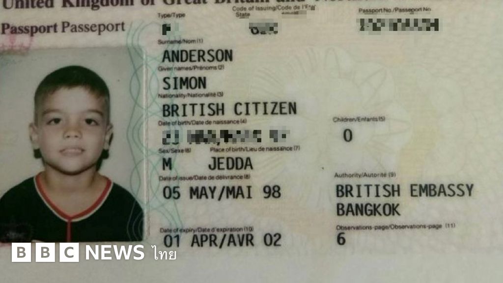 วันพ่อ : หนุ่มลูกครึ่งไทย-อังกฤษตามหาพ่อร่วมสามสิบปี - BBC News ไทย