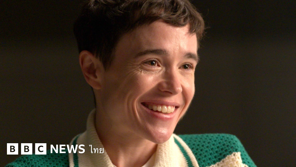 LGBTQ: เอลเลียต เพจ ตอบคำถามชายข้ามเพศ - BBC News ไทย