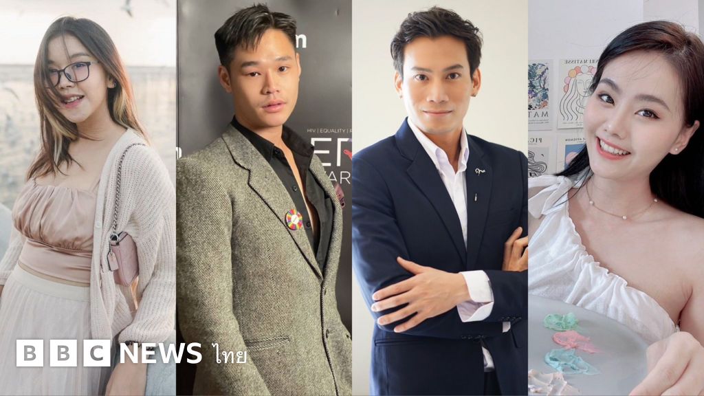 OnlyFans : คุยกับครีเอเตอร์ไทย ทำไมถึงเลือกเส้นทางนี้ - BBC News ไทย