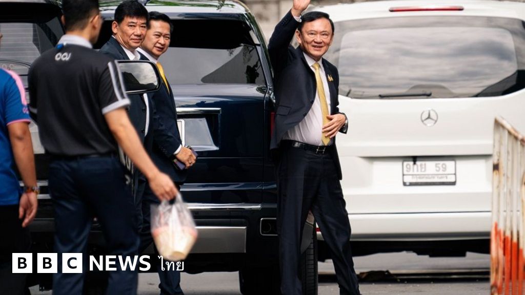 “ทำงานเพื่อประเทศชาติเต็มที่” ทักษิณ ระบุ หลังศาลพิพากษายกฟ้อง “คดี ม.112” - BBC News ไทย