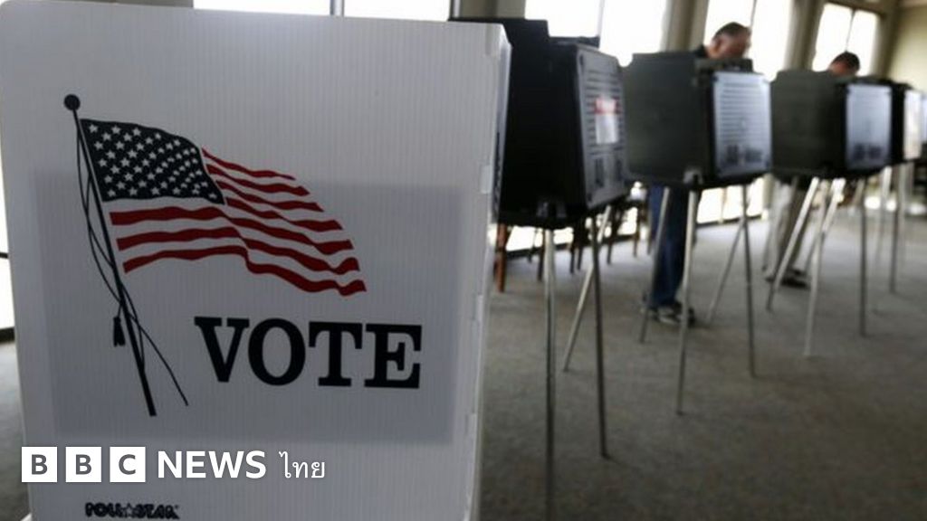 โอบามาสั่งตรวจสอบ "เจาะลึก" การโจมตีทางไซเบอร์ที่เกิดขึ้นในช่วง ...