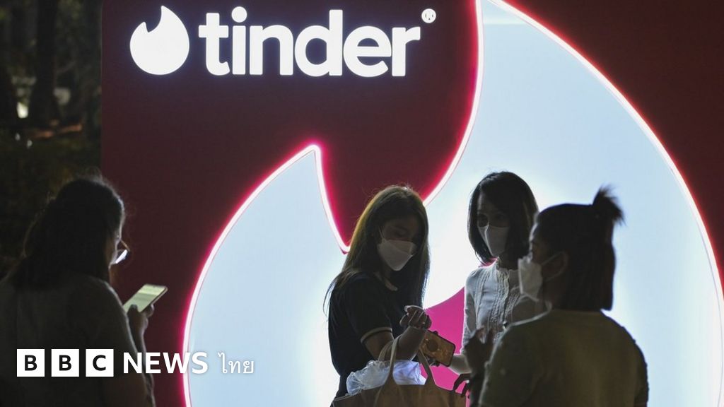 สิบแปดมงกุฎทินเดอร์ (The Tinder Swindler): ตำรวจเตือนหญิงไทย "หลอกรัก ...