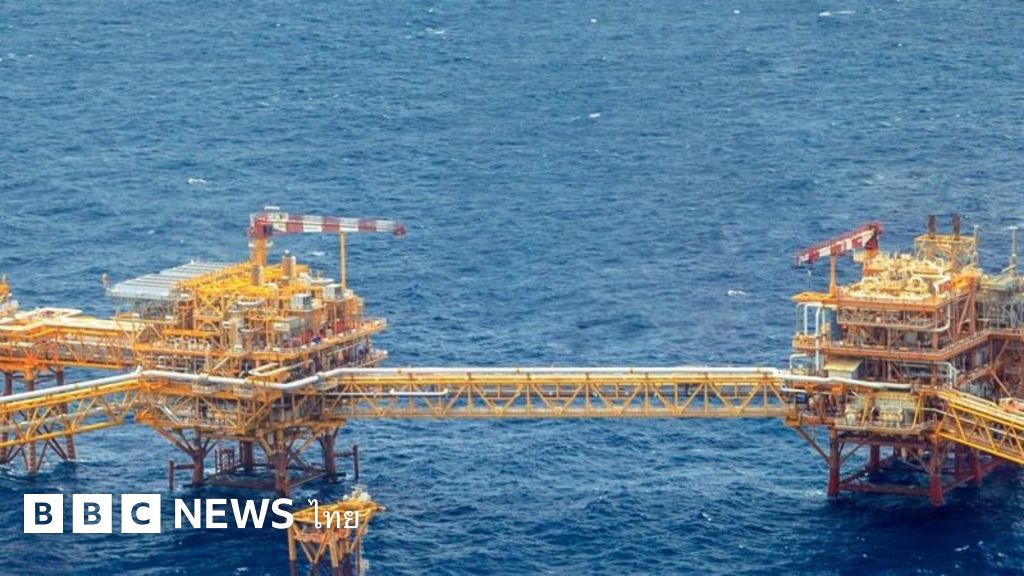 ปตท : เหตุใดกองทุนความมั่งคั่งนอร์เวย์ประกาศถอนการลงทุนจาก PTT-OR - BBC ...