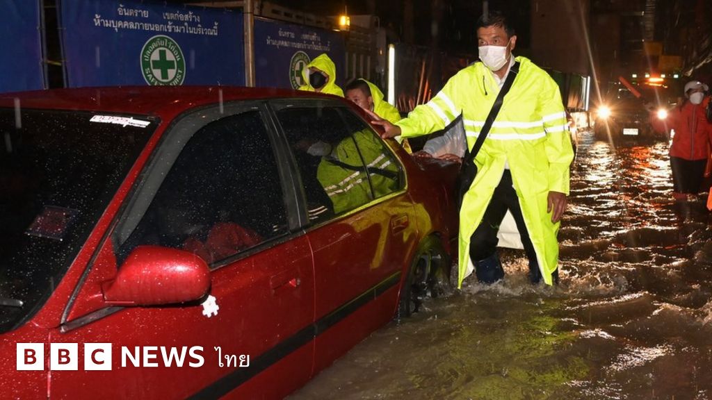 น้ำท่วม : เปิดแผนป้องกันแก้ไขน้ำท่วม กทม. ปี 2565 มูลค่า 3.89 พันล้านบาท - BBC News ไทย