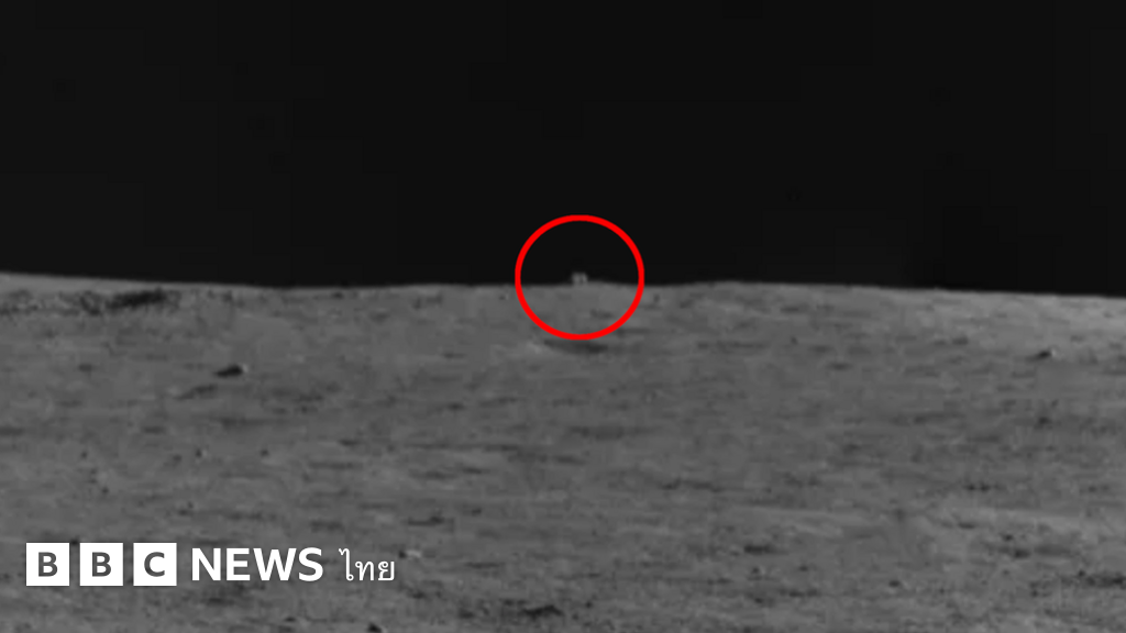 กระท่อมปริศนาที่หุ่นยนต์สำรวจของจีนพบบนดวงจันทร์ แท้จริงแล้วเป็นก้อนหินรูปกระต่าย - BBC News ไทย