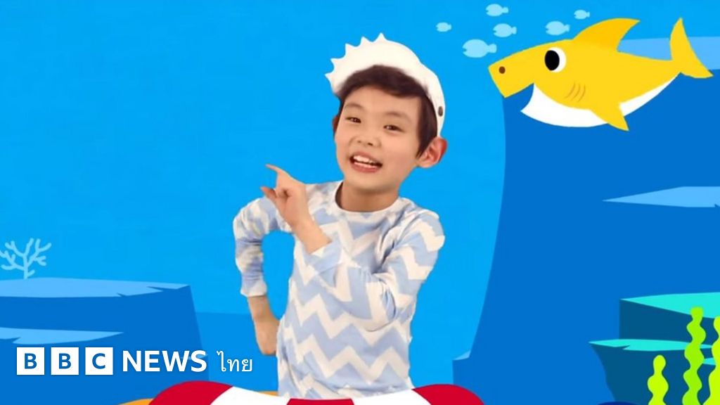 เหตุใดเพลงเด็ก Baby Shark กลายเป็นเพลงฮิตติดชาร์ต UK Top 40 - BBC News ไทย