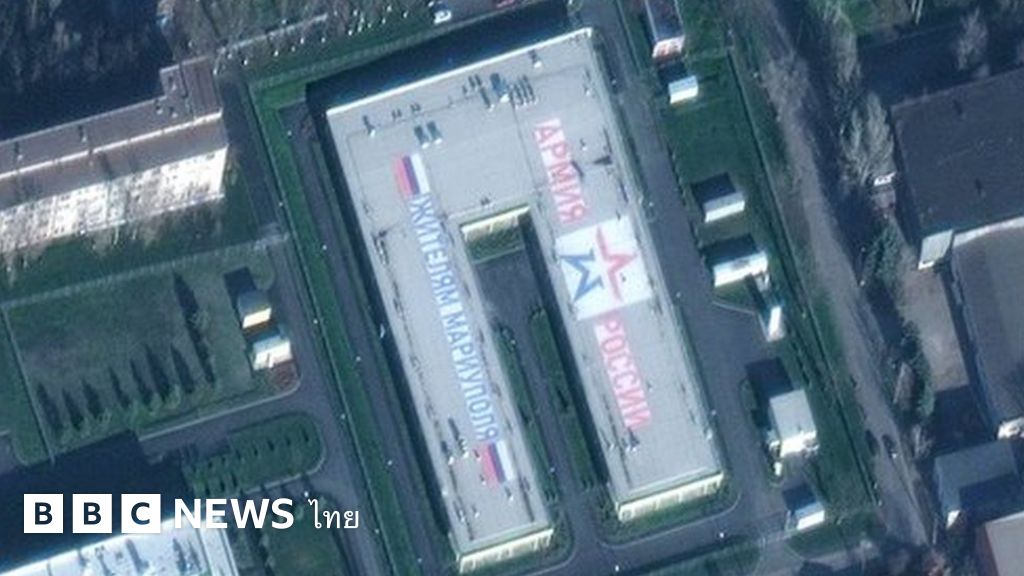 รัสเซีย ยูเครน : ภาพถ่ายดาวเทียมเผยรัสเซียสร้างฐานทัพทหารใหม่ในมาริอูโป ...