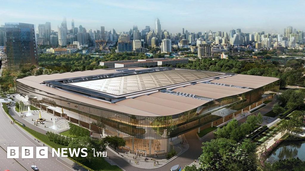 ชายตะโกนใส่ขบวนเสด็จที่ศูนย์ประชุมสิริกิติ์ถูกแจ้งข้อหา ม.112 - BBC News ไทย