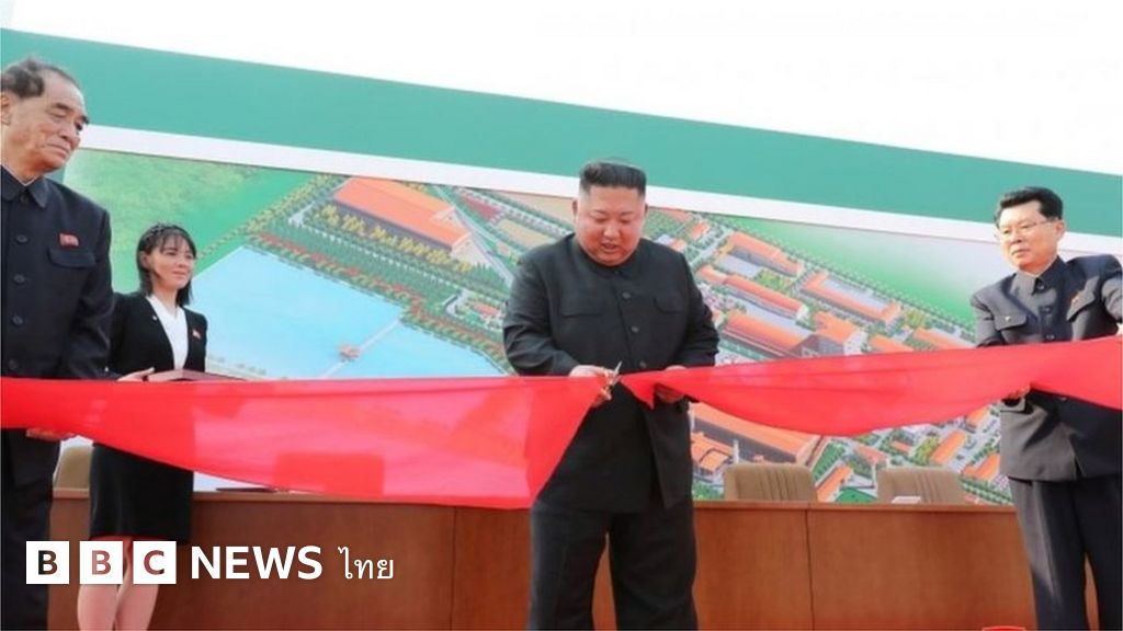 คิม จอง อึน ปรากฏตัวครั้งแรก ตามรายงานของสื่อเกาหลีเหนือ Bbc News ไทย