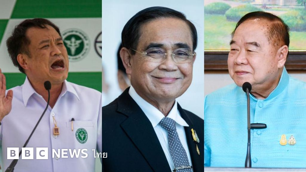 สื่อทำเนียบตั้งฉายารัฐบาล 2565 "หน้ากากคนดี" ส่วนนายกฯ ได้ฉายา "แปดเปื้อน" - BBC News ไทย