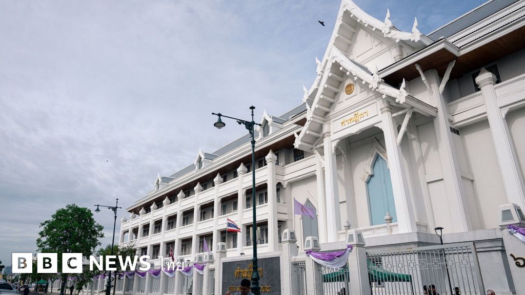 ทักษิณ ชินวัตร: 6 หมอ รพ.ตำรวจ ตอบคำถามคาใจอาการป่วยของ “ชายชั้น 14” ในการไต่สวนนัด 5 - BBC News ไทย