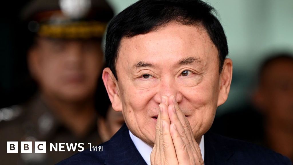 เปิดขั้นตอนอายัดตัวทักษิณ คดี ม.112 ก่อนครบกำหนดพักโทษ - BBC News ไทย