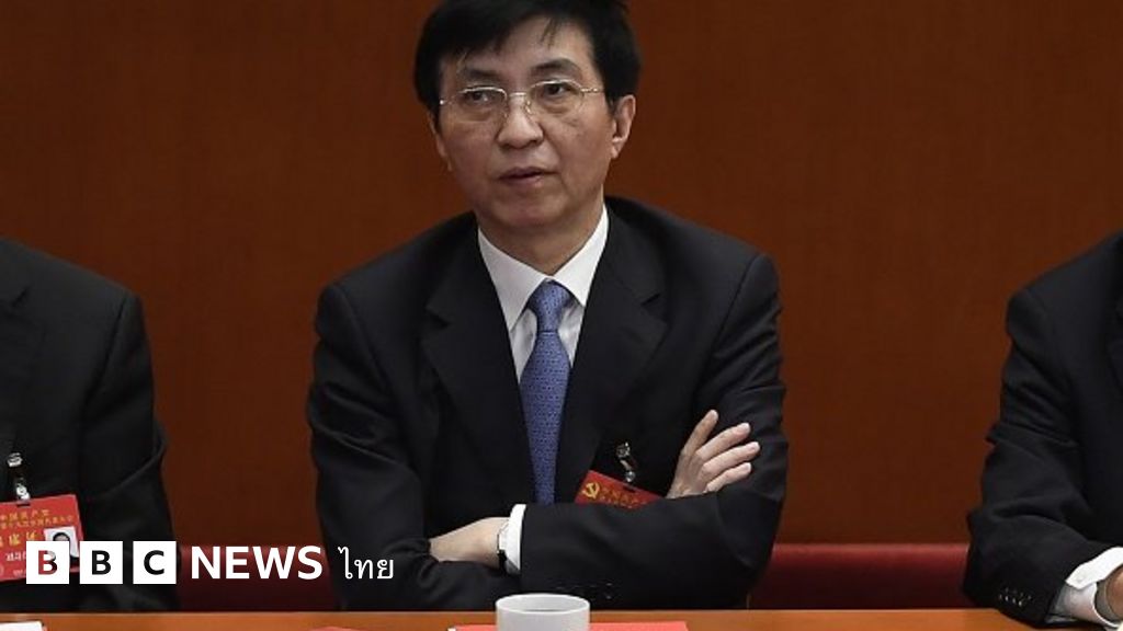 รู้จัก หวัง หู้หนิง กุนซือด้านต่างประเทศของ ปธน. จีนถึง 3 คน - BBC News ...