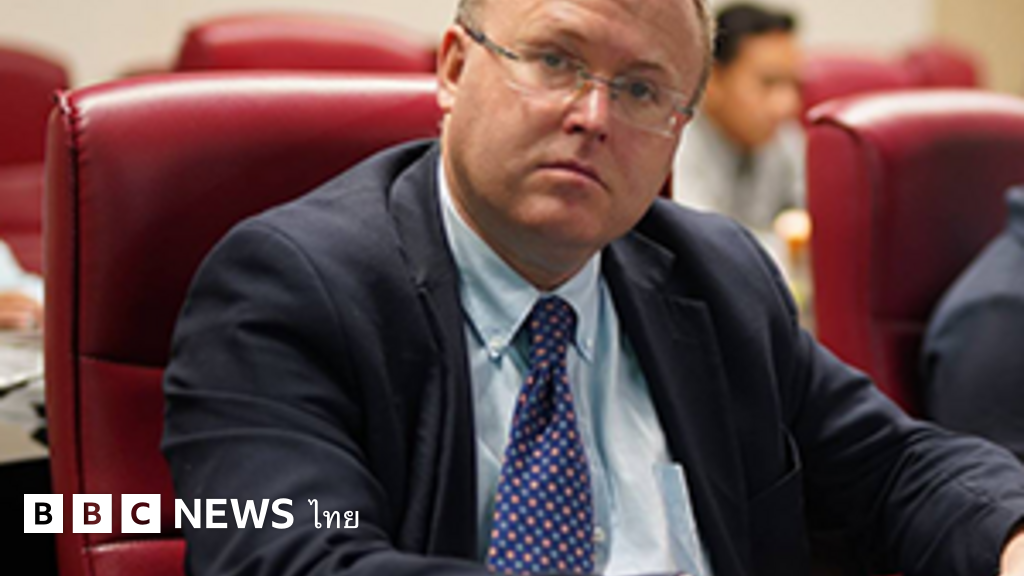 ศาลพิษณุโลกไม่ให้ประกันตัว ดร.พอล แชมเบอร์ส นักวิชาการชาวอเมริกัน หลังเข้ารับทราบข้อหาคดี ม. 112 ...