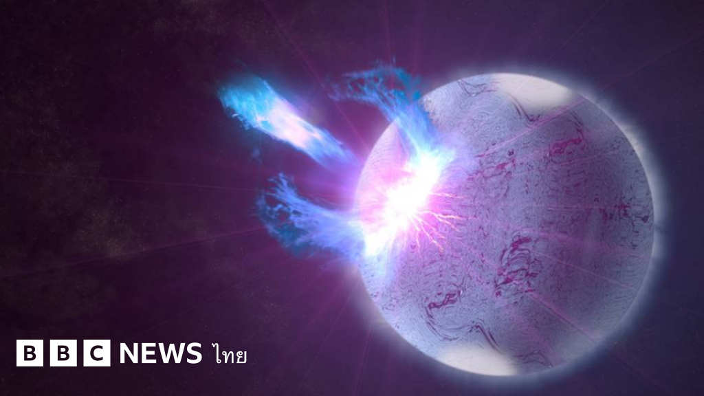 สัญญาณ FRB ประหลาด มาจาก “แมกนีทาร์” ในระบบดาวคู่ - BBC News ไทย