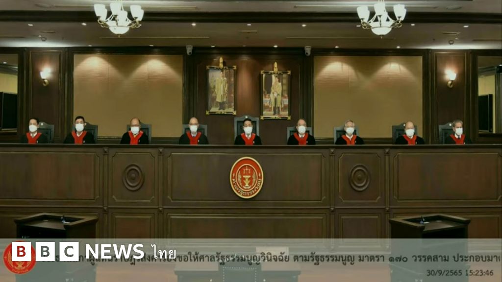 สำรวจ 2 ทศวรรษ ศาลรัฐธรรมนูญ จากกลไกตรวจสอบอำนาจรัฐ สู่ผู้ชี้ขาดทิศ