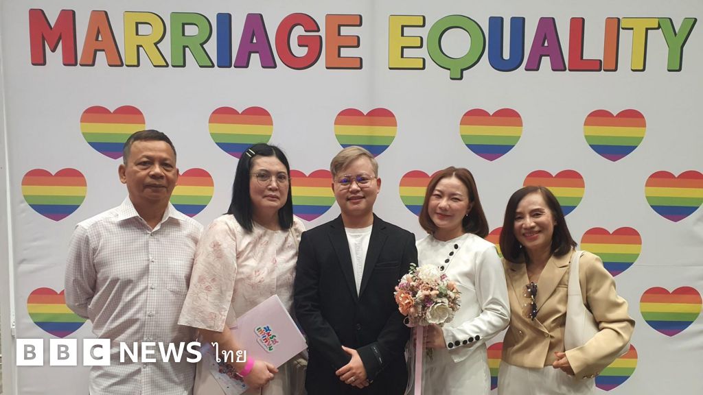 สมรสเท่าเทียม: "ครอบครัวคือจุดที่ทำให้เราเข้มแข็ง" ฟังเสียง LGBTQ ที่มีครอบครัวเป็นพลัง - BBC ...