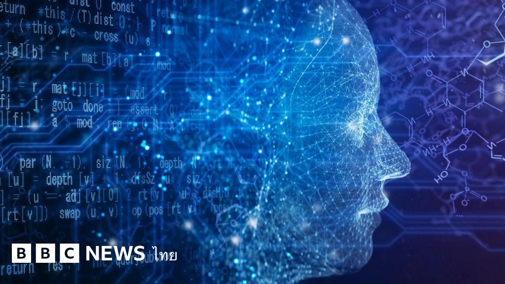 บิดาแห่งปัญญาประดิษฐ์เตือน เอไอ แชทบอท “อาจฉลาดกว่ามนุษย์ในเร็ว ๆ นี้” - BBC News ไทย