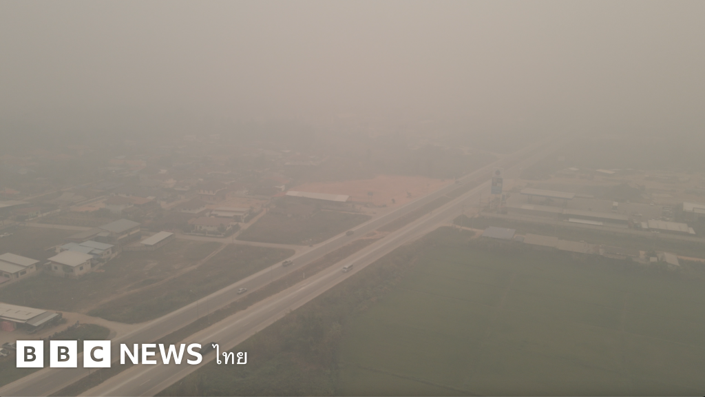 เชียงรายวิกฤต ฝุ่น PM2.5 เกินค่ามาตรฐาน 15 เท่า - BBC News ไทย