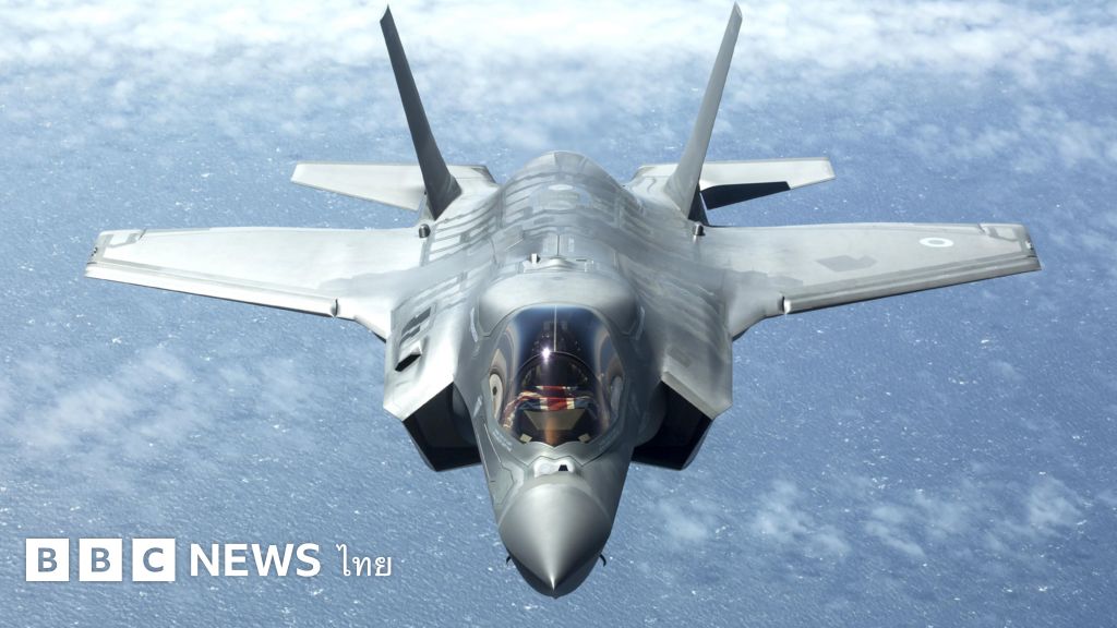 F 35 BBC News 