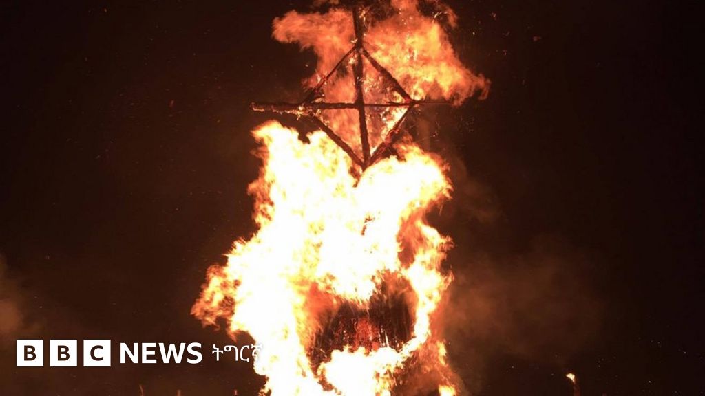 "መስቀል መሰረት ፍቕርን ሓድነትናን እዩ" - BBC News ትግርኛ