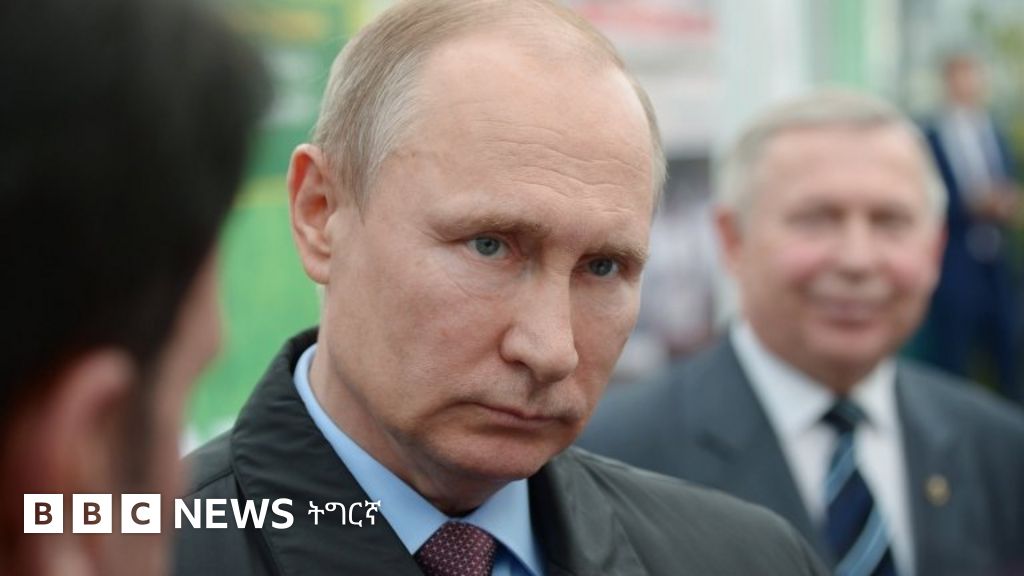 ብሪጣንያ፡ ኣብ ምረዛ ሰላዪ-ነበር ስክሪፓል "ልዑል ተኽእሎ" ኢድ ሩስያ ኣሎ ትብል - BBC News ትግርኛ