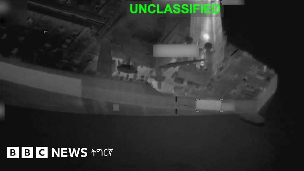 ኣመሪካን ኢራንን ዘተ ደው ኣብ ዘበላሉ ዳግማይ ሓዲሽ መጥቃዕትታት ጀሚረን - BBC News ትግርኛ