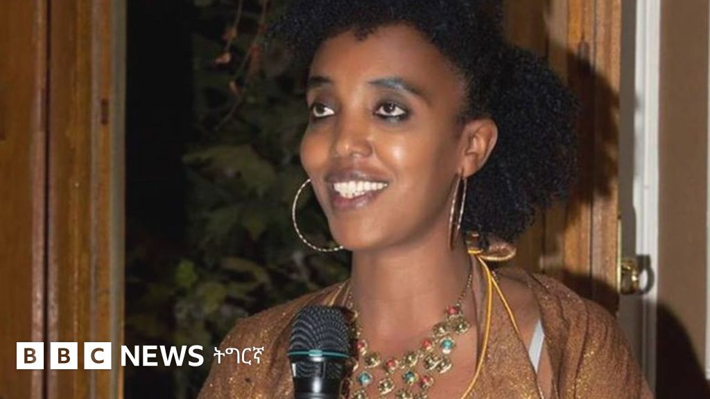 ብኮሮናቫይረስ ዝሓመመት ኤርትራዊት ገጣሚት ሳባ ኪዳነ ኣብ ከመይ ኩነታት ኣላ? - BBC News ትግርኛ