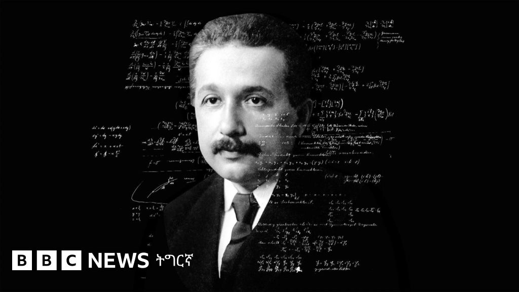 ኣልበርት ኣንስታይን ዘማዕበሎ ክልስ ሓሳብ ተዛማድነት እንታይ እዩ? - BBC News ትግርኛ