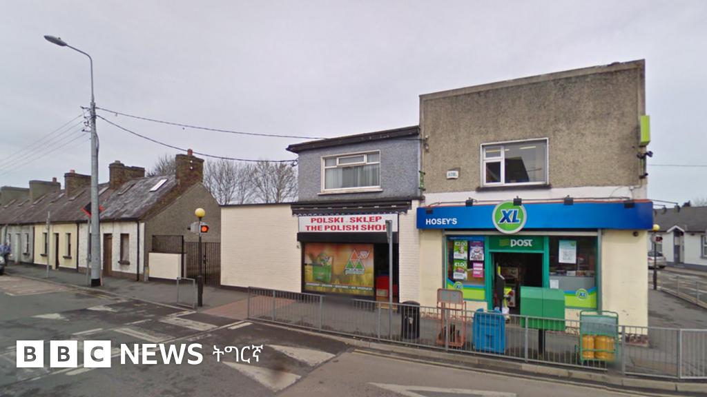 ኣየርላንድ: ክፍሊት ጡረታ ንምርካብ ‘ጥዑይ ብምምሳል ኣስከሬን ናብ ቤት ፖስታ ዝወሰዱ’ ሰባት ብፖሊስ ይድለዩ ...