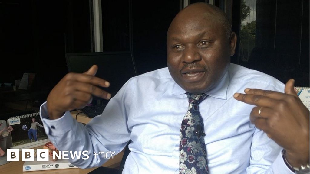 ብዛዕባ ፊስቱላ ደቂ ተባዕትዮ እንታይ ትፈልጡ? - BBC News ትግርኛ