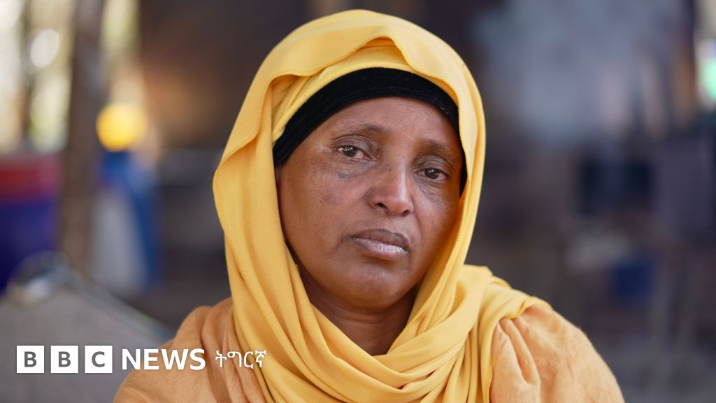 ትግራይ፡ ኣሽሓት ሰባት መጊባ እትውዕል ፈላሲት - BBC News ትግርኛ